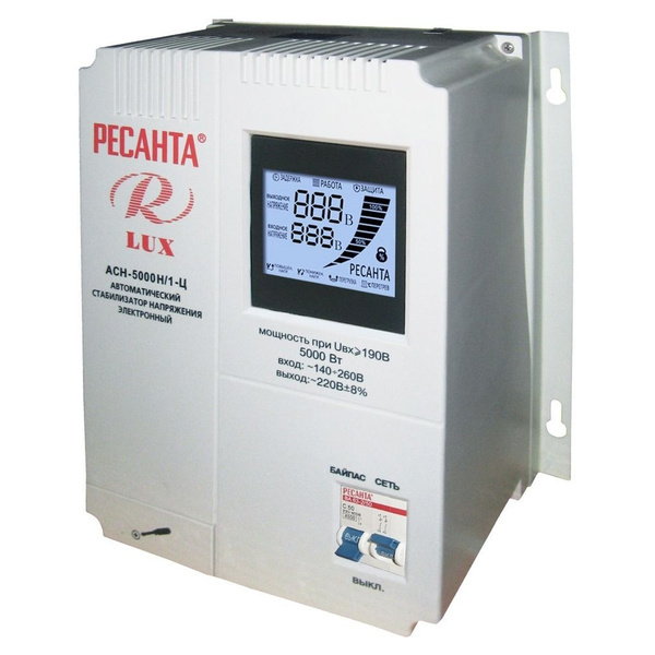 Стабилизатор напряжения Ресанта ACH-5000H/1-Ц Lux купить на OZON по ...