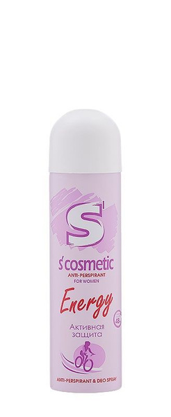 S'Cosmetic Energy Антиперспирант для тела Активная защита аэрозоль ...