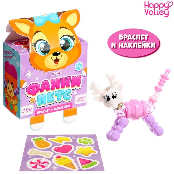 Игрушка-браслет "Фанни петс" с наклейками, олененок / 9259394 - купить ...