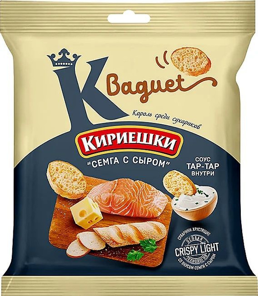 Кириешки Baguet, сухарики со вкусом Семга с сыром и с соусом тар-тар ...