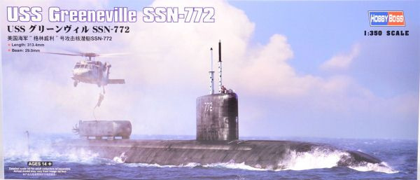 Характеристики Сборная модель судна Hobby Boss Подводная лодка USS ...