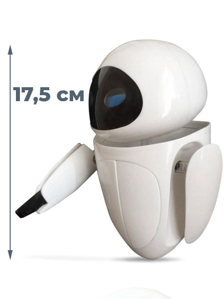 Фигурка ЕВА ВАЛЛ-И EVE WALL-E (подставка, 17,5 см) - купить с доставкой по выгодным ценам в ...