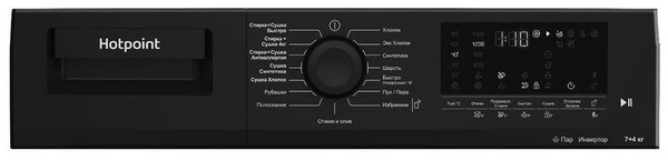 Стиральная машина Hotpoint WDS 7448 C7S VBW, белый - купить по выгодной ...