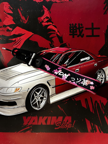 Брелок с карабином Sakura JDM - купить с доставкой по выгодным ценам в ...