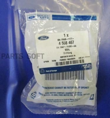 FORD 4508467 САЛЬНИК ПРИВОДА АКПП (4F27E) - Ford арт. 4508467 - купить ...