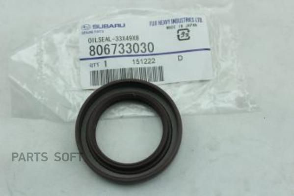 SUBARU 80673-3030 Сальник коленвала - арт. SUBARU806733030 - купить по ...