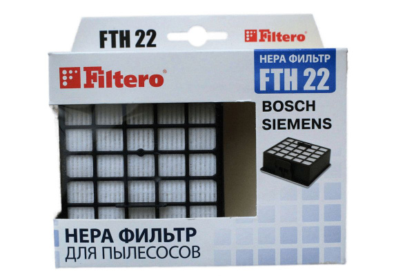 Фильтр для пылесоса Filtero (FTH 20), HEPA фильтр купить по низкой цене с доставкой в интернет ...