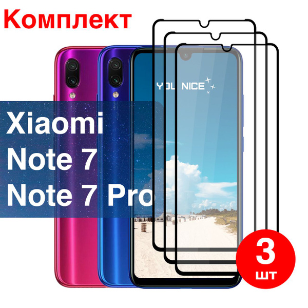 Защитное стекло на Xiaomi Redmi Note 7 / Note 7 Pro, противоударное ...