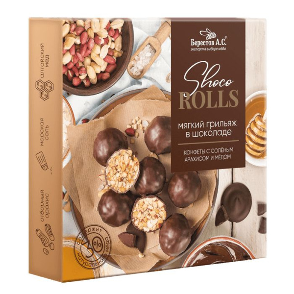 Shoco Rolls Конфеты с солёным арахисом и медом в шоколадной глазури. 135 г. Galagancha ...
