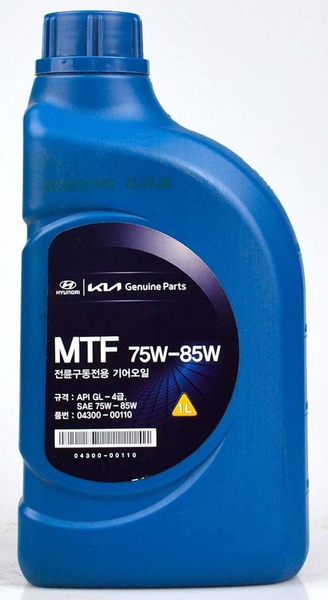 Масло трансмиссионное MTF 75W-85, 04300-00110, 1 литр - купить по ...