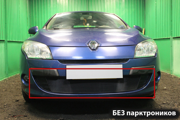 Защитная сетка радиатора низ черная Renault Megane (2009-2012) БЕЗ ...