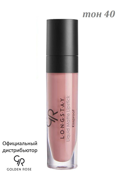 Golden Rose Жидкая помада Longstay Liquid Matte тон 40 LLML-03/40 ...