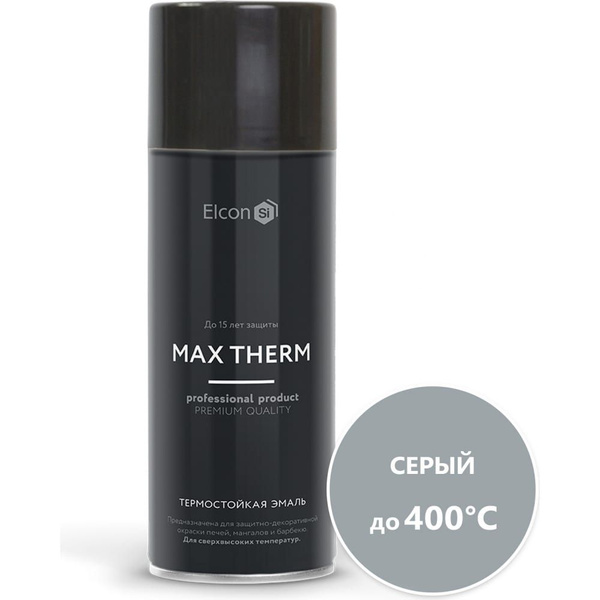 Аэрозольная краска Elcon x /Max Therm/ Термостойкая, Кремнийорганическая, Матовое покрытие ...