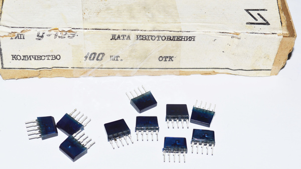 Фотодиоды У-123, 10 штук - купить с доставкой по выгодным ценам в интернет-магазине OZON (889102705)