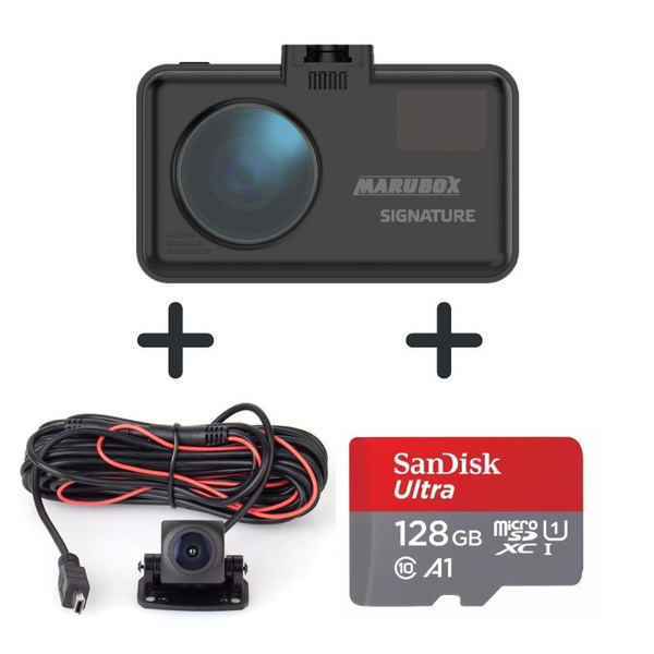 Видеорегистратор Marubox M550R/M55FHD/SD128 - купить в интернет ...