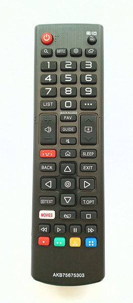 Пульт ДУ Telepult 75303 - купить по выгодной цене в интернет-магазине ...