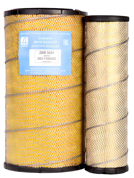 Фильтр воздушный 260-1109300, KF7260K, Д-260, МАЗ-103, ПАЗ "ДЗАФ", ДФВ ...