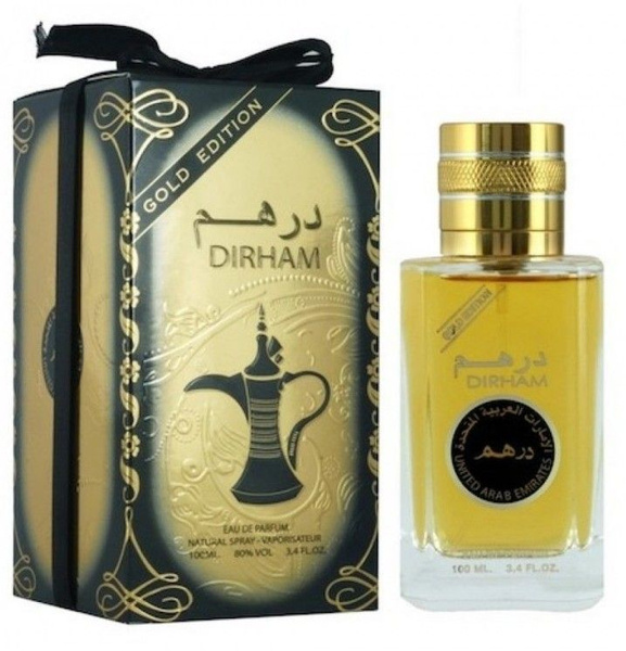 ARD Al ARD AL ZAAFARAN DESERT SULTAN SAPPHIRE edp 100ml Вода ...