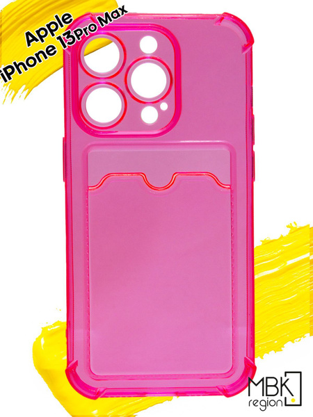 Чехол для карты на Apple iPhone 13 Pro Max / айфон 13 про макс с ...