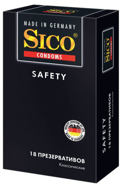 Презервативы Sico Safety Классические, 18 шт купить на OZON по низкой цене (972863860)