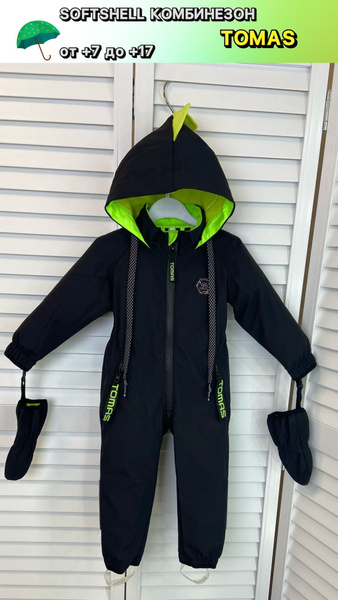 Комбинезон ТОМАС софтшелл Softshell Tomas, Мальчики, Девочки, размер 140, материал Softshell ...