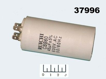 Конденсатор CAP CBB60 45мкФ 630В 45/630V 45x90 (клеммы) - купить с ...
