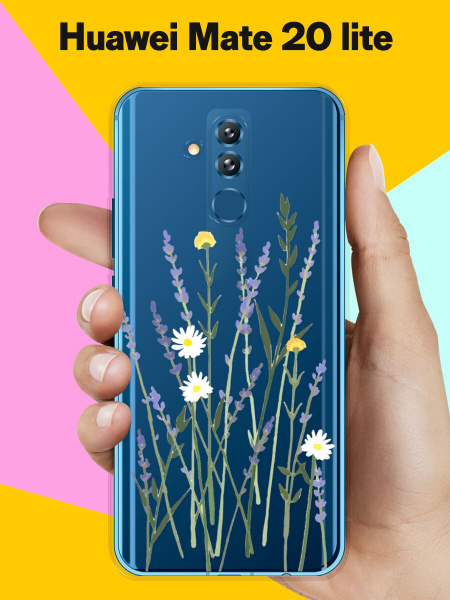 Силиконовый чехол на Huawei Mate 20 lite Лаванда / для Хуавей Мейт 20 ...