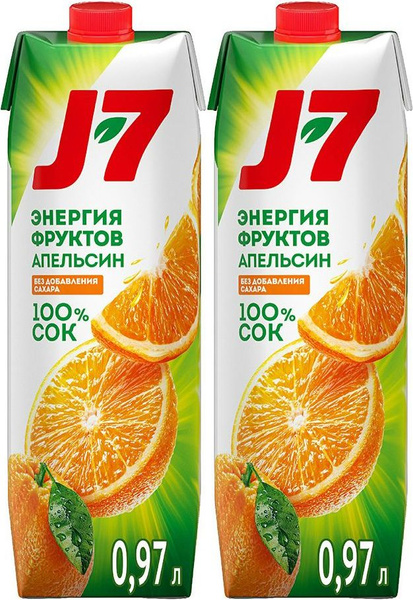 Сок J7 апельсиновый 0,97 л, комплект: 2 упаковки по 970 мл - купить с ...