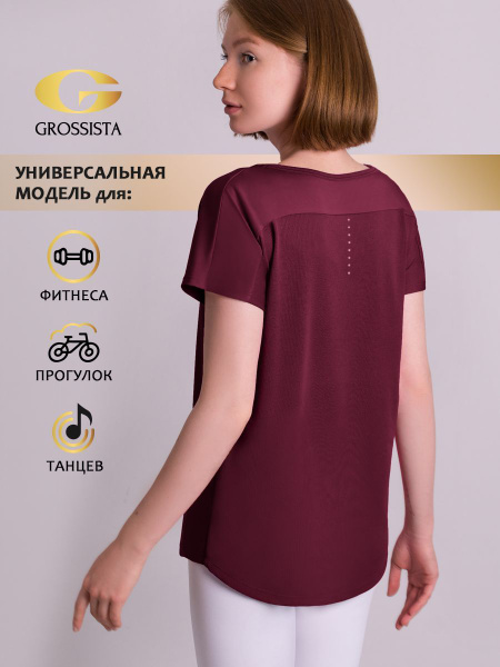 Футболка GROSSISTA, размер 44, цвет бордовый, полиэстер 100% - купить ...