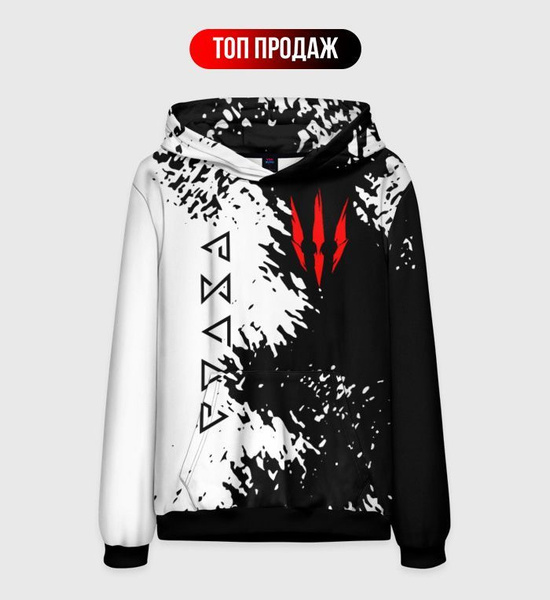 Худи Vsemayki 3D THE WITCHER. - купить с доставкой по выгодным ценам в интернет-магазине OZON ...