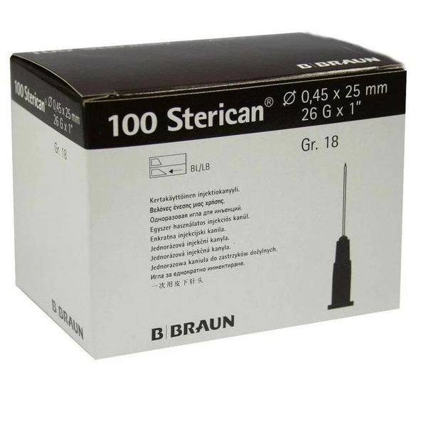 Иглы инъекционные Стерикан 26G (0,45 х 25 мм), 100 штук - B.Braun ...