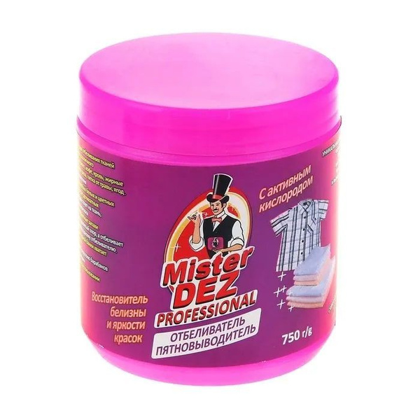 Отбеливатель-пятновыводитель Mister DEZ Professional восстановитель ...