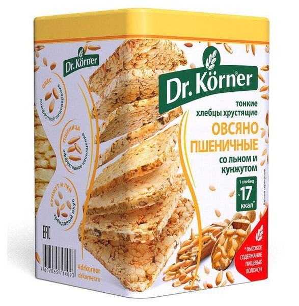 Хлебцы Dr. Korner тонкие хлебцы лен и кунжут овсяно-пшеничные - купить ...