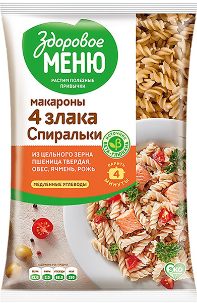 Макароны Здоровое меню 4 злака Спиральки 400г - купить с доставкой по ...