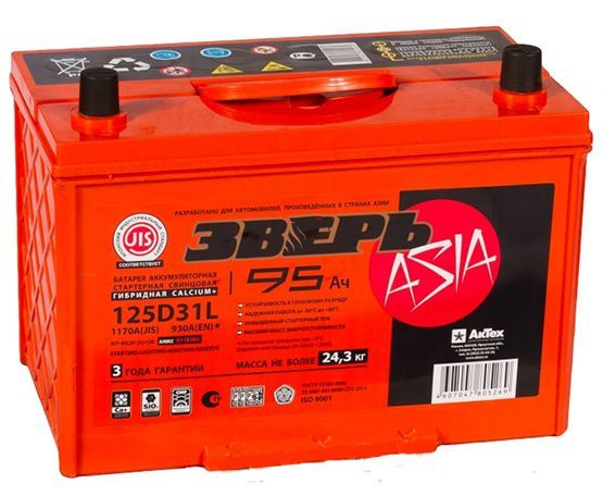 Аккумулятор автомобильный ЗВЕРЬ ASIA купить по выгодной цене в интернет ...