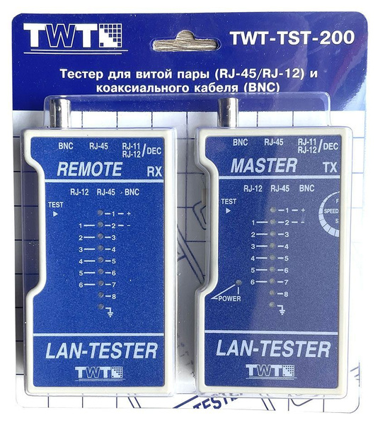 Кабельный тестер Lanmaster, TWT-TST-200 купить на OZON по низкой цене (1655888261)