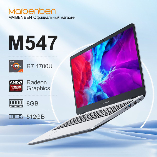 Ноутбук maibenben M547-8+512GB, серебристый купить по низкой цене: отзывы, фото, характеристики ...