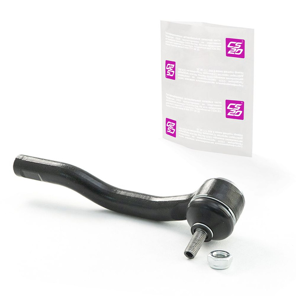 Наконечник тяги рулевой наружный LADA Vesta (Лада Веста) левый 1 шт ...