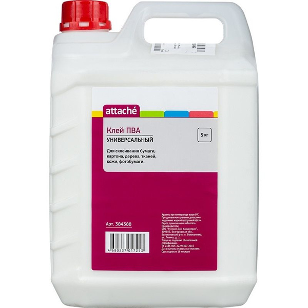 Клей ПВА Attache 5 кг (384388) - купить с доставкой по выгодным ценам в интернет-магазине OZON ...