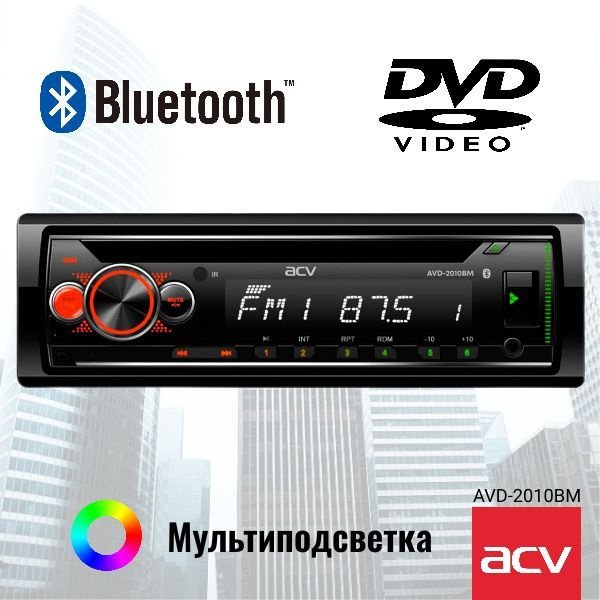 Автомагнитола с DVD ACV AVD-2010BM Bluetooth /USB / MP3 / пульт1 DIN ...