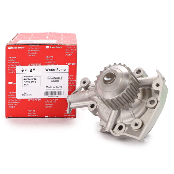 Помпа DAEWOO MATIZ (M150)/CHEVROLET SPARK (M200) (0,8/1,0), AVEO (T250 ...