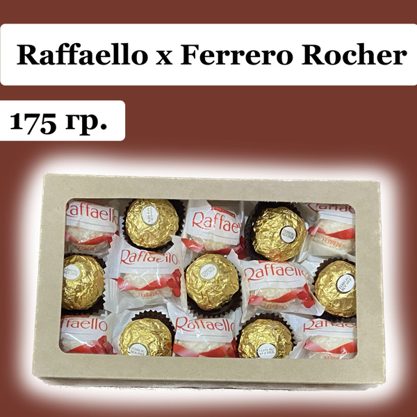 Конфеты в коробке ассорти Raffaello и Ferrero Rocher, с начинкой из ...