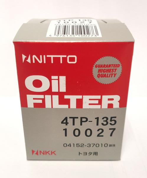 Фильтр масляный NITTO 4TP-135 - купить по выгодным ценам в интернет ...