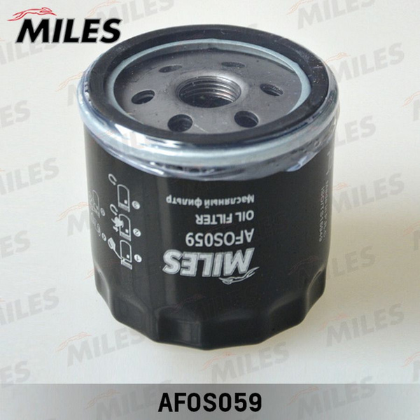 Фильтр масляный MILES AFOS059 - купить по выгодным ценам в интернет ...