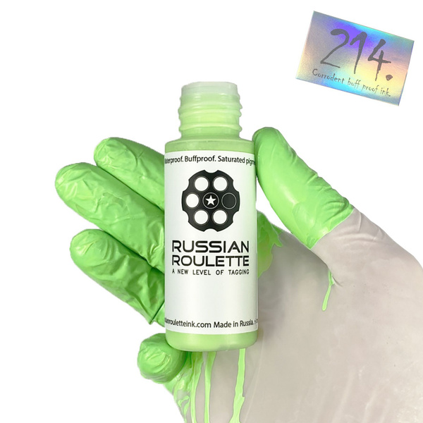 Маркер-сквизер 17мм "Russian Roulette" Green paint, 60ml для граффити и ...