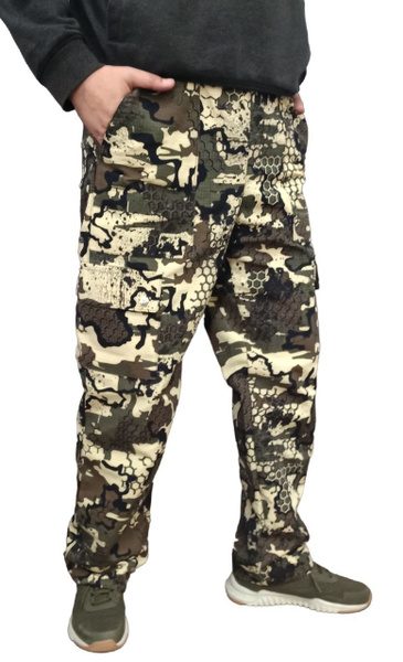 Брюки камуфляжные штаны камуфлированные карго для работы рыбалки охоты ...