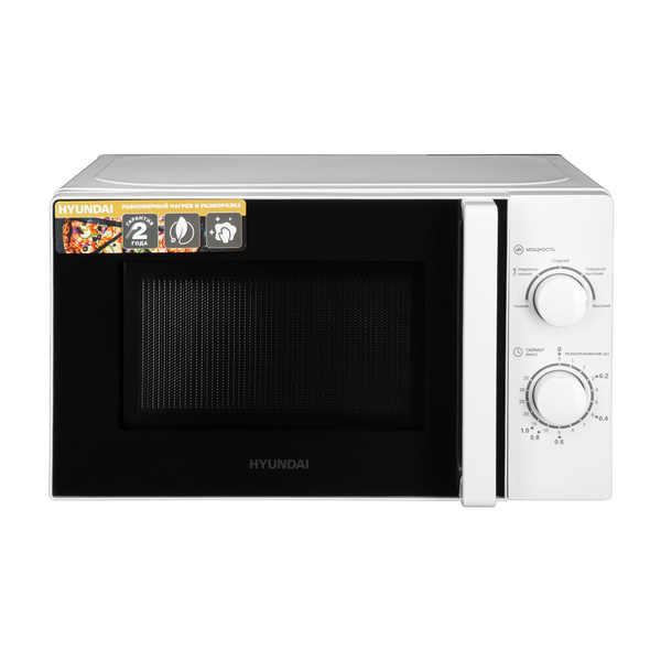 Микроволновая печь Hyundai HYM-M2068 белый, с механическим управлением ...
