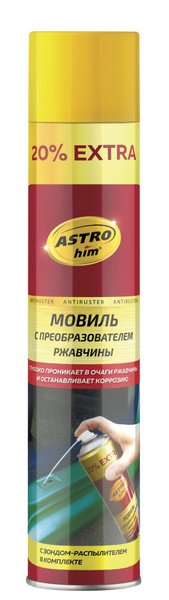 Мовиль ASTROhim - купить по выгодным ценам в интернет-магазине OZON ...