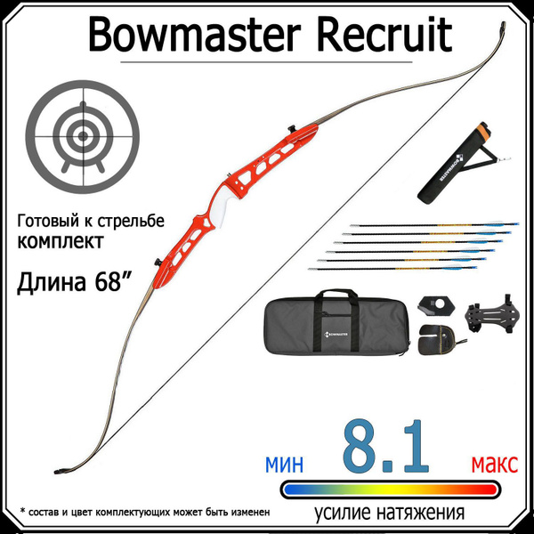 Рекурсивный женский лук для стрельбы Bowmaster Recruit 68 дюймов 18 фунтов (8.1 кг), красный ...