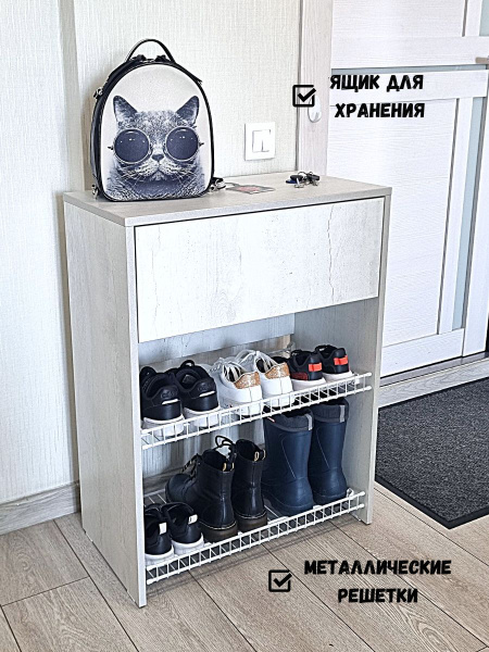 Обувница Puffsib А-80, ЛДСП, 61x32x80 см - купить по выгодной цене в ...